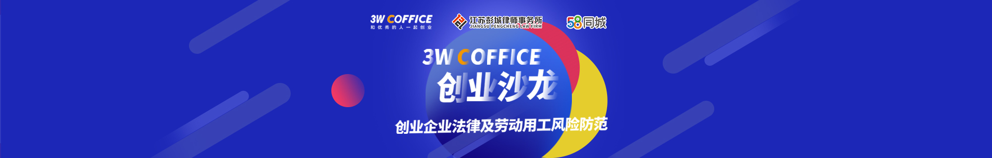 f9e85de1168575c51d7639c3a014aab1.jpg (2000×320)-花瓣网